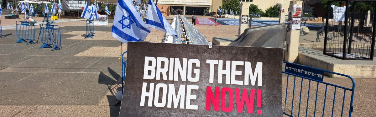 Gaza: Geisel-Übergabe! | kronehit