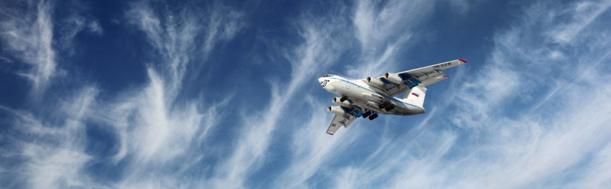 Flugzeug explodiert! | kronehit